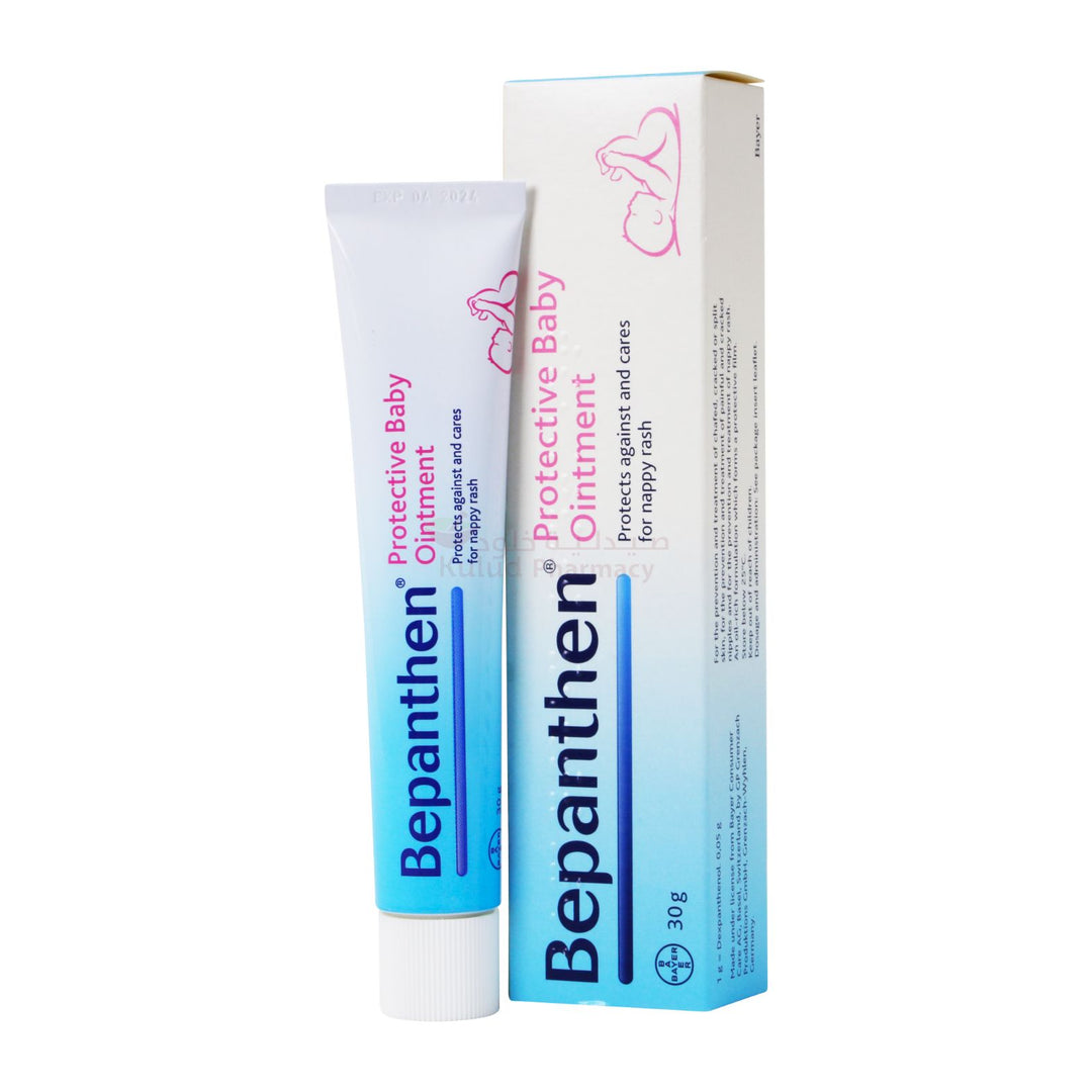 Bepanthen Protective Baby Ointment -30gm | Kulud Pharmacy