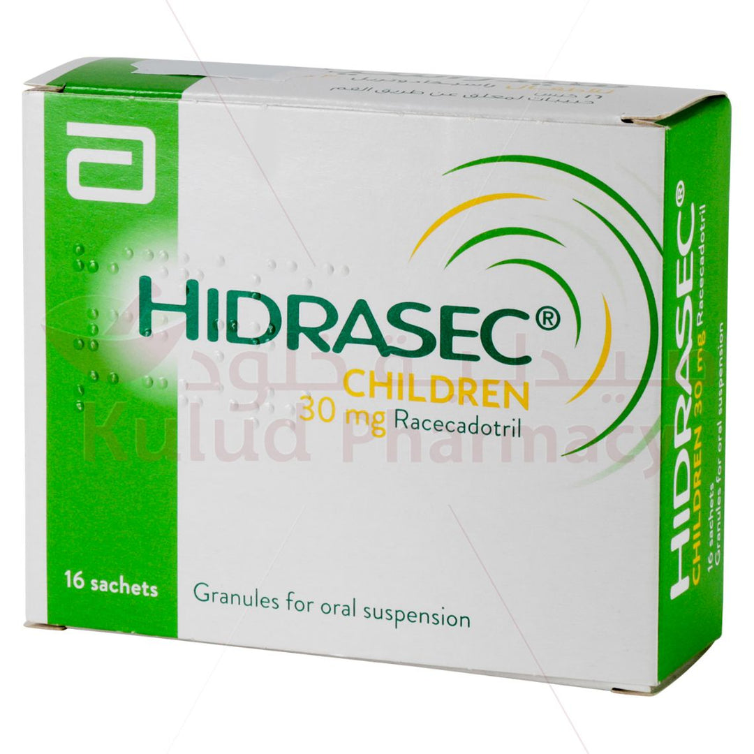 Hidrasec Children Sachets 30 Mg 16 PC | Kulud Pharmacy
