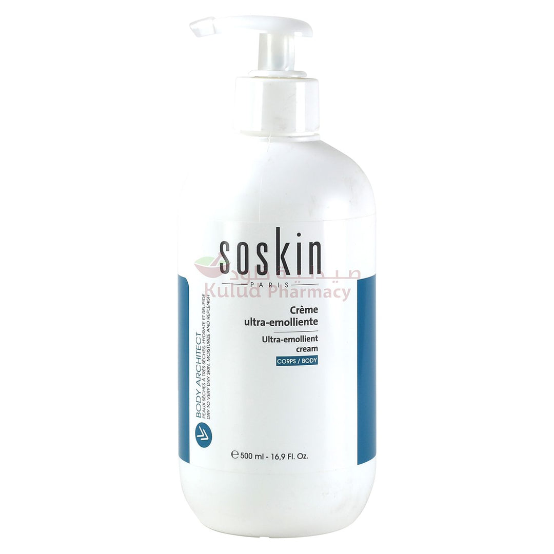 Soskin Ultra-Emollient Cream 500 ML | Kulud Pharmacy