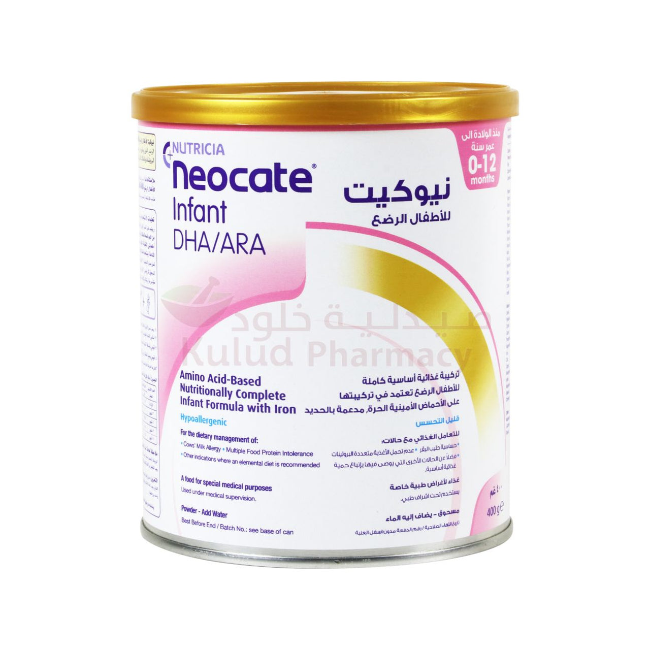 Neocate Dha Milk Formula 400 GM | Kulud Pharmacy