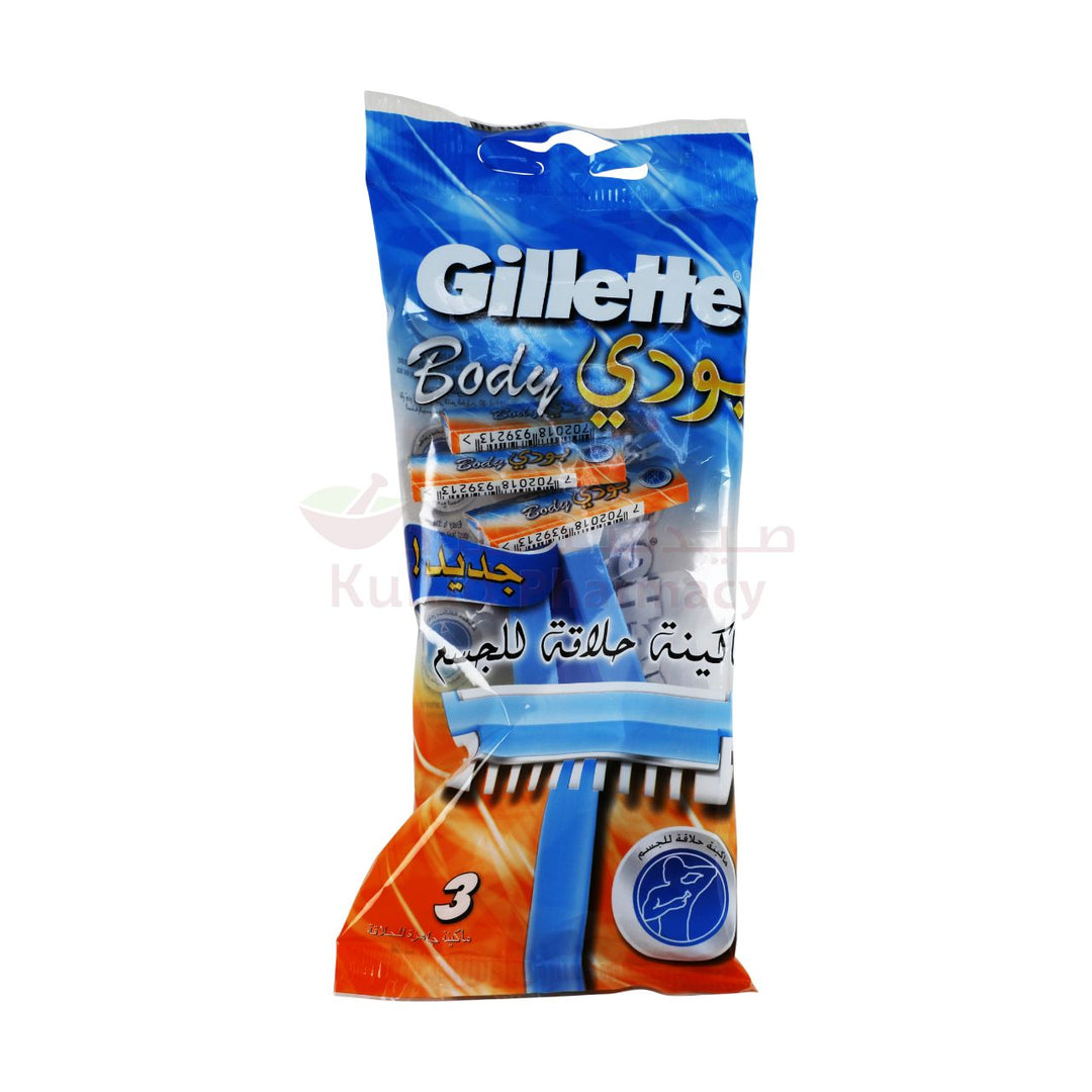 Gillette Body Disposable Razor 3 PC | Kulud Pharmacy