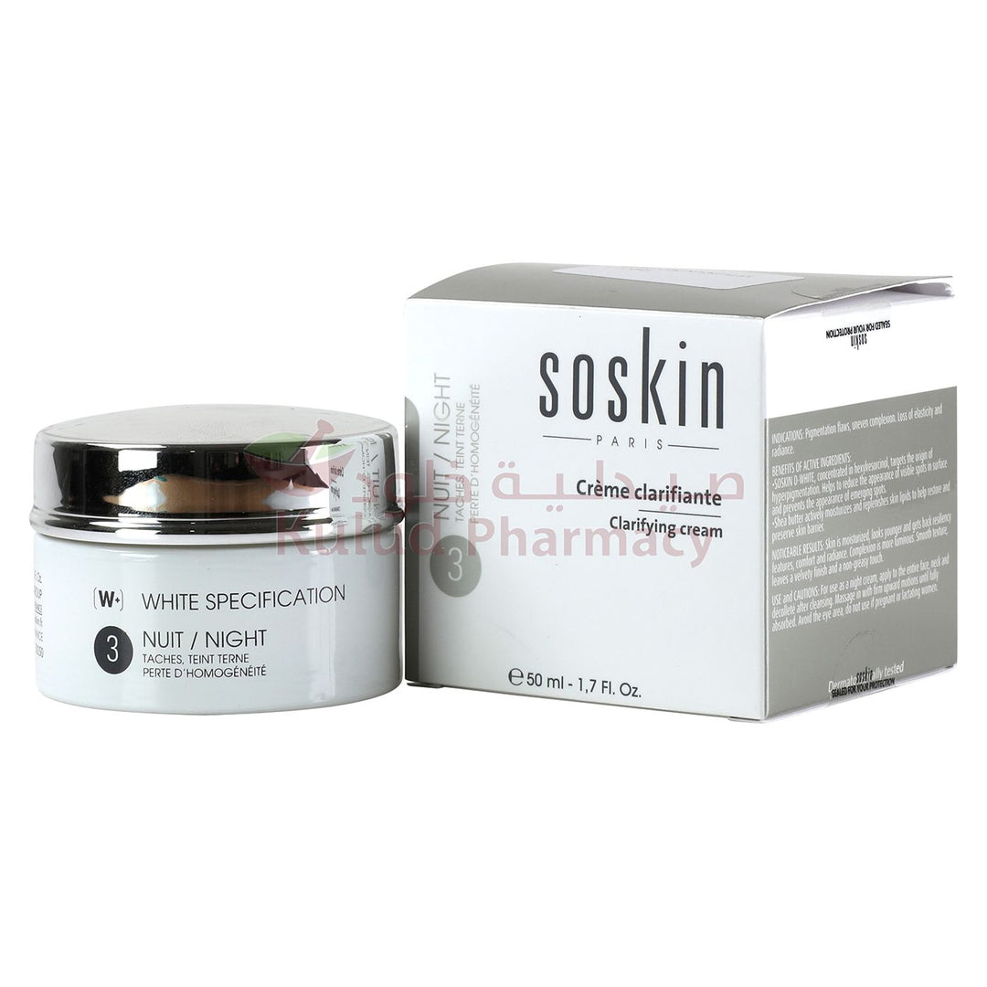 Soskin Clarifying Cream 50 ML | Kulud Pharmacy