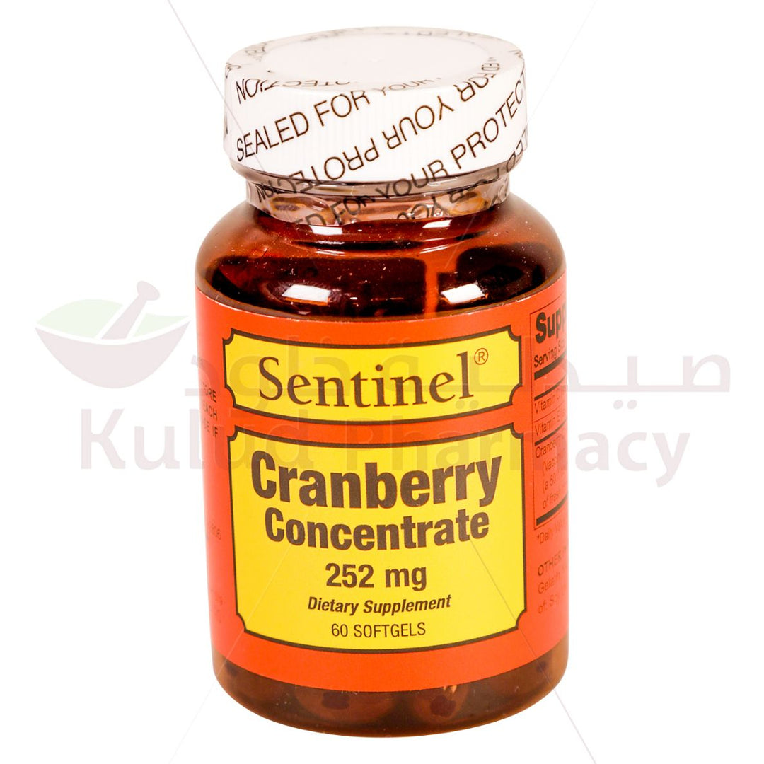 Sentinel Cranberry Concentrate Capsule 60 PC | Kulud Pharmacy