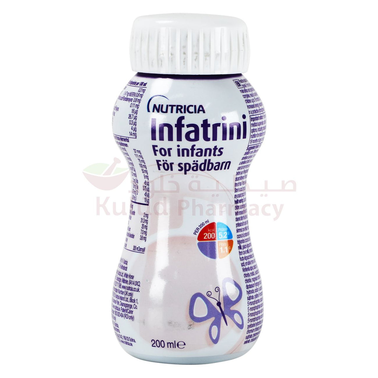 Infatrini Milk Formula 200 ML | Kulud Pharmacy
