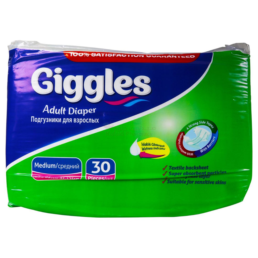Giggles Jumbo Medium Adult Diaper 30 PC | Kulud Pharmacy