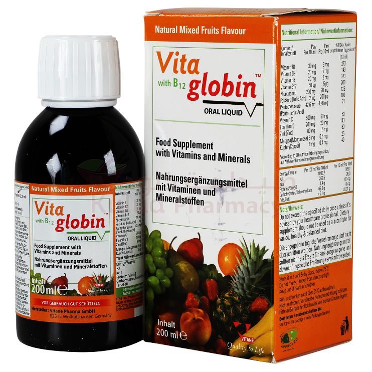 Vitaglobin Syrup 100 ML | Kulud Pharmacy