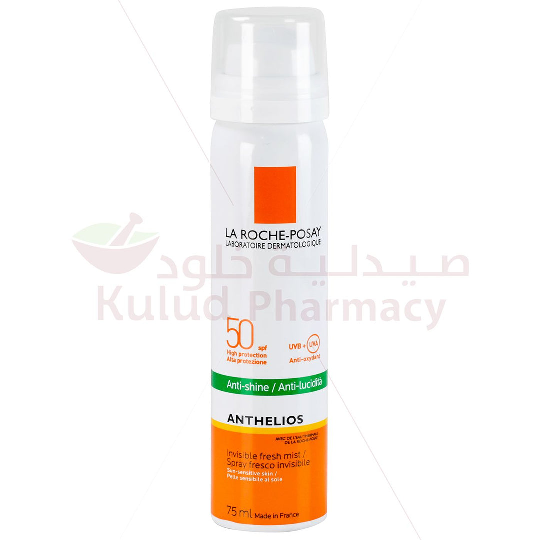 La Roche Posay Anthelios Fresh Invisible Mist 75 ML | Kulud Pharmacy