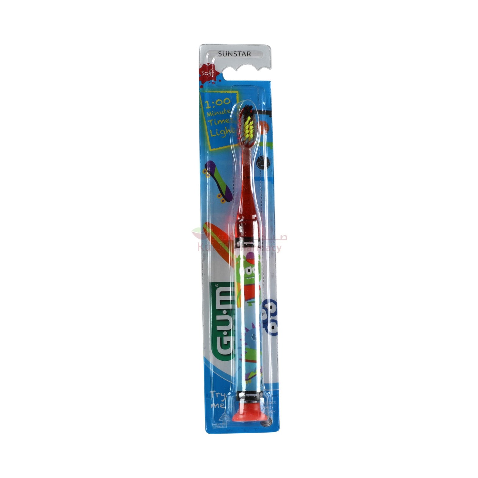 Butler Gum Toothbrush 1 PC – Kulud Pharmacy