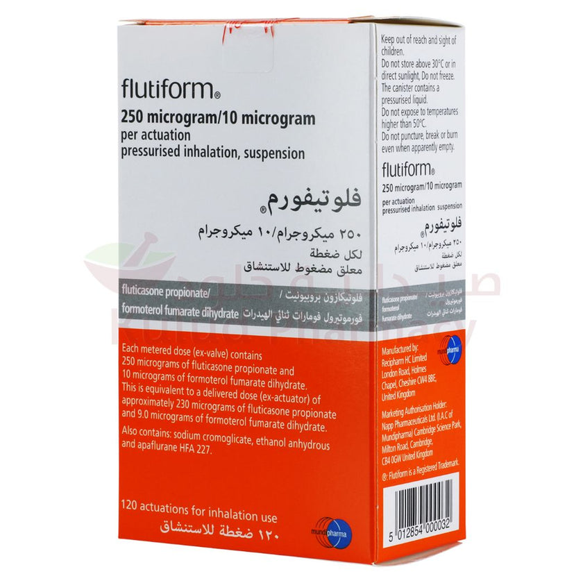 Flutiform 250/10 Mcg Inhaler Inhalation Powder 250/10 Mcg 120 DO ...