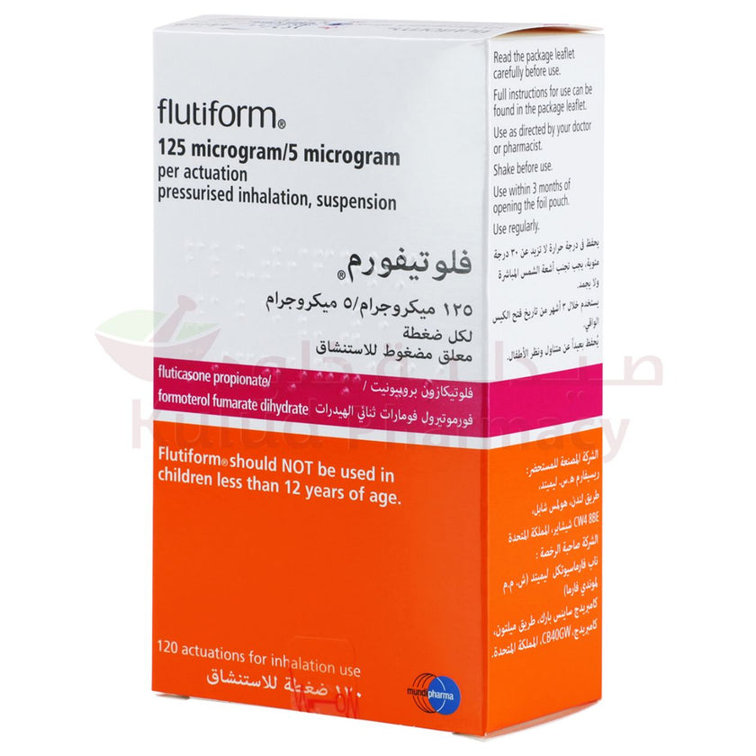 Flutiform 125/5 Mcg Inhaler Inhalation Powder 125/5 Mcg 120 DO | Kulud ...