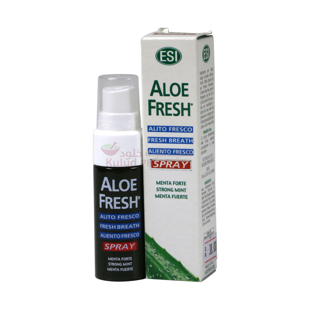 Esi Aloe Fresh Breath Spray 15 ML | Kulud Pharmacy