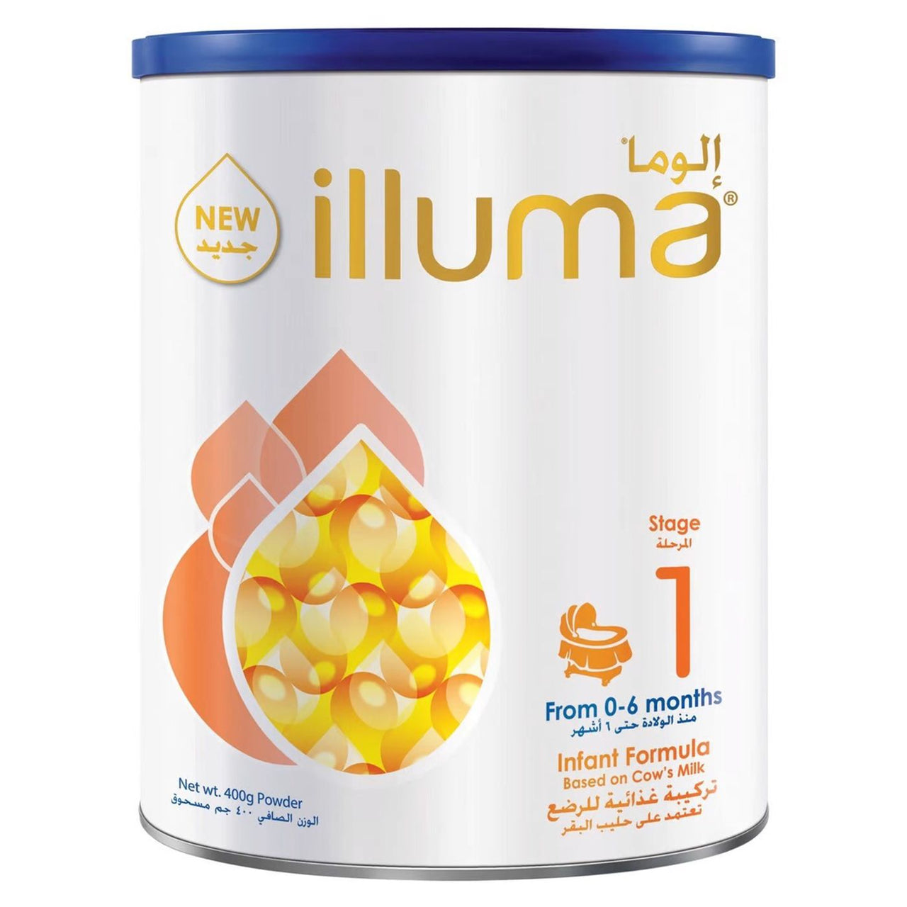Illuma 1 Milk Milk Formula 400 GM | Kulud Pharmacy