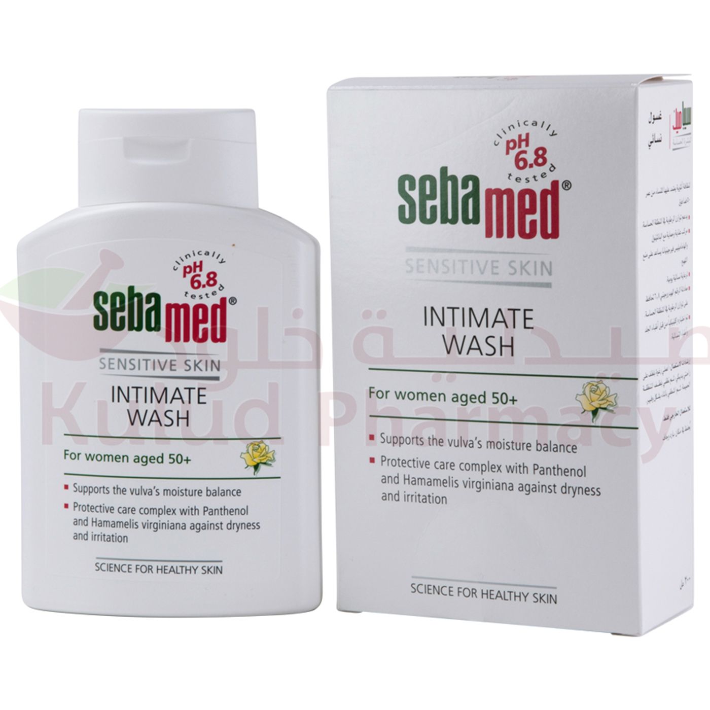 Sebamed Dryness Intimate Femine Wash 200 ML | Kulud Pharmacy