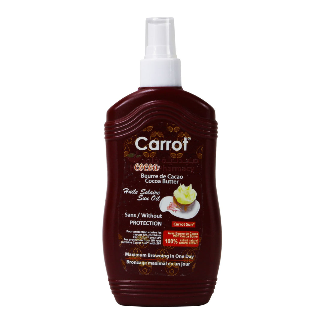 Carrot Sun Coco Butter Sun Oil 200 ML | Kulud Pharmacy
