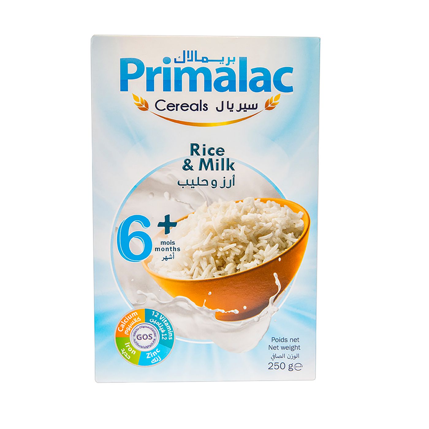 Primalac Cereals Rice & Milk 250 Gm | Kulud Pharmacy