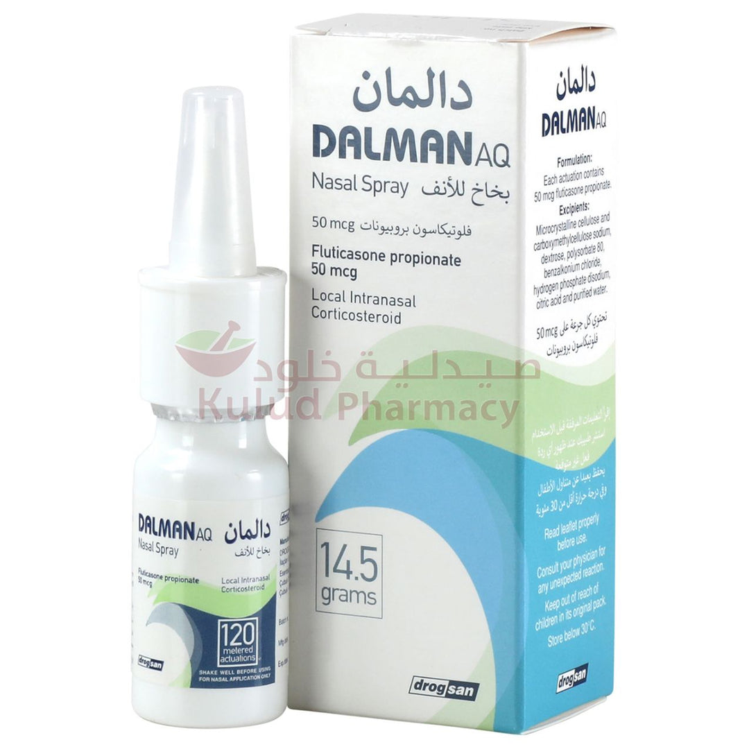 Dalman Aq Nasal Spray 50 Mcg 120 DO | Kulud Pharmacy