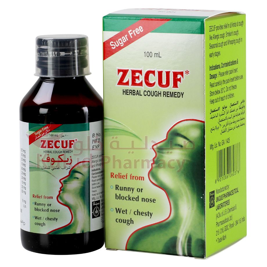 Zecuf Sugar Free Syrup 100 ML | Kulud Pharmacy