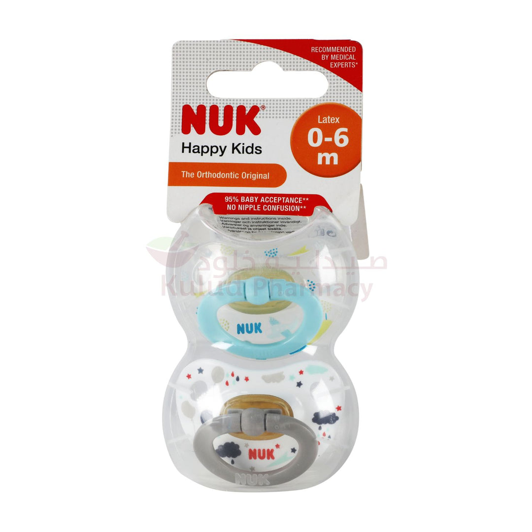 Nuk Pacifier Soother 2 PC | Kulud Pharmacy
