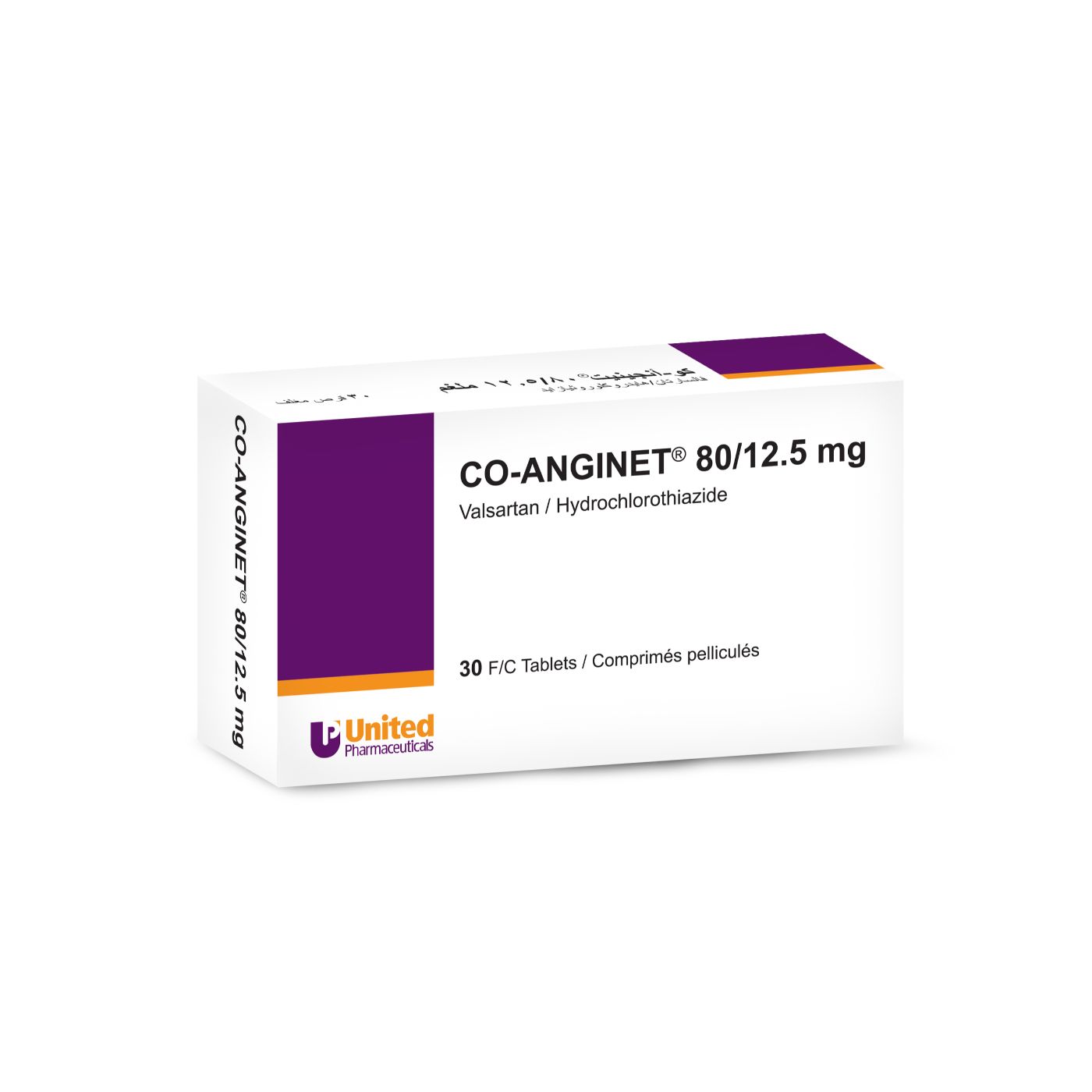 Co-Anginet Tablet 80/12.5 Mg 30 PC | Kulud Pharmacy