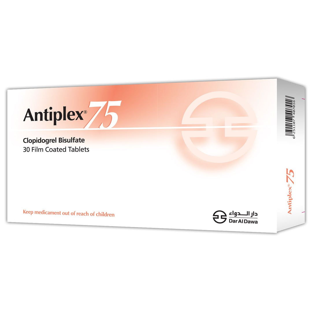 Antiplex Tablet 75 Mg 30 PC | Kulud Pharmacy