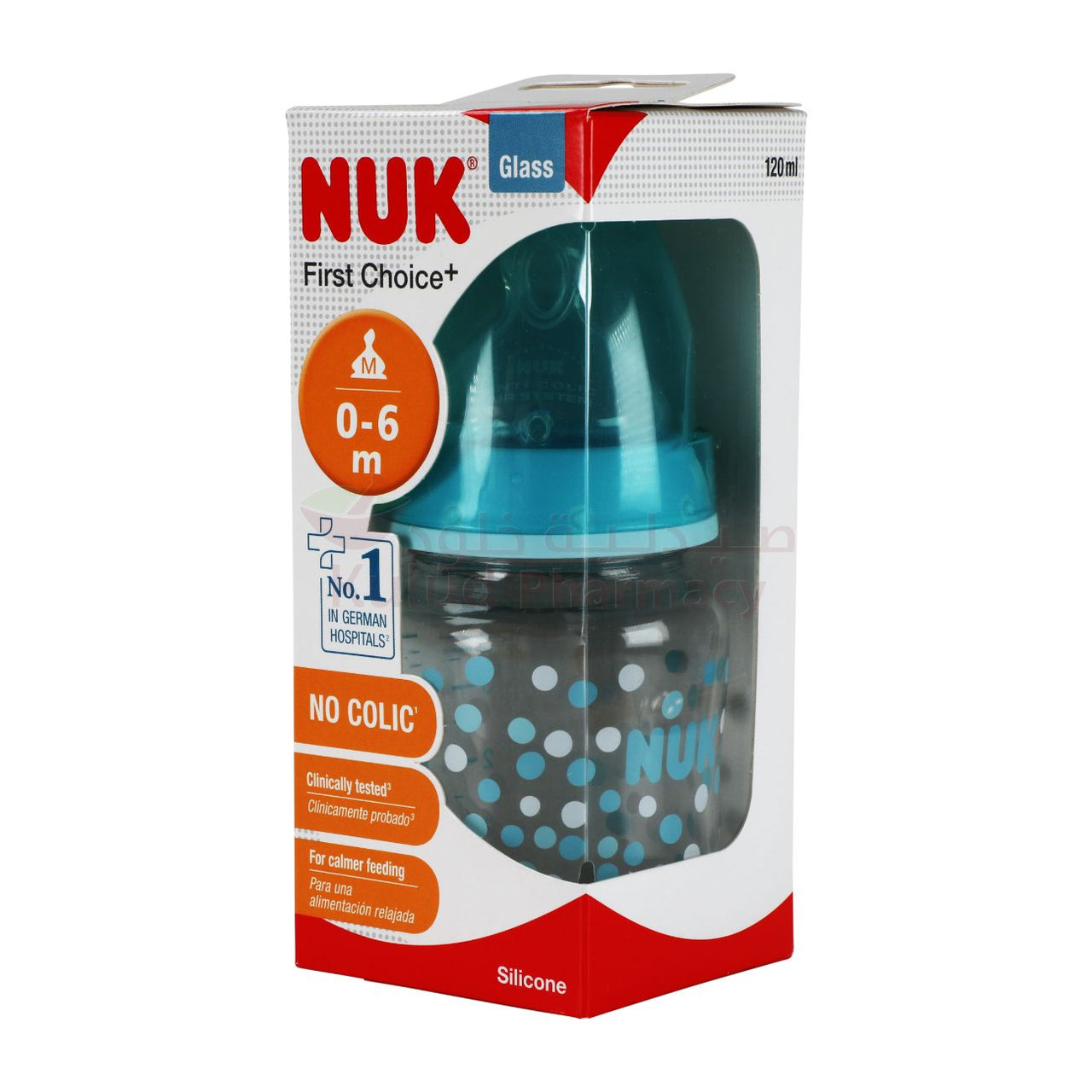 Nuk With Medium Silicone Nipple Glass Bottle 120 ML | Kulud Pharmacy