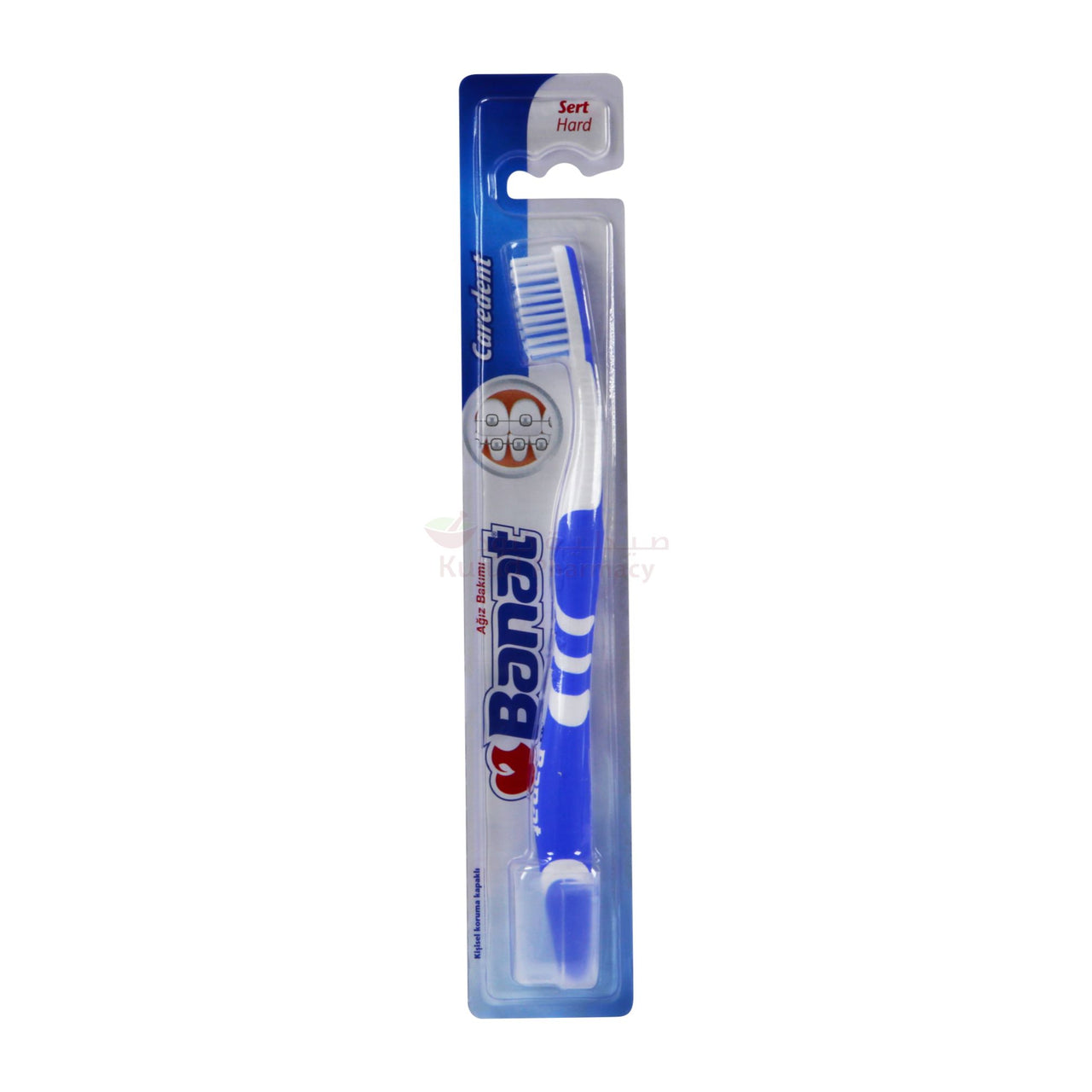 Banat Caredent Hard Toothbrush 1 PC | Kulud Pharmacy