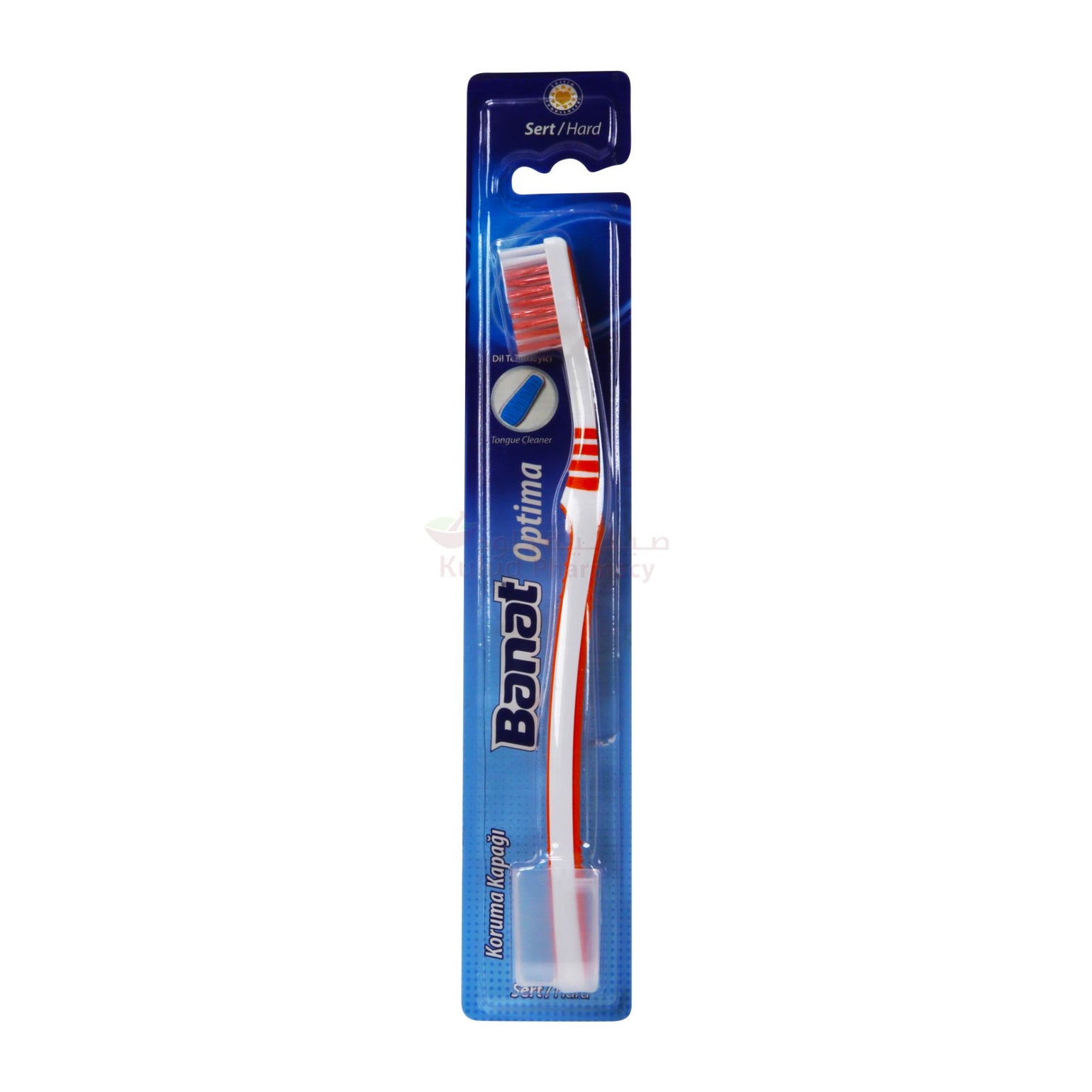 Banat Optima Hard Toothbrush 1 PC | Kulud Pharmacy
