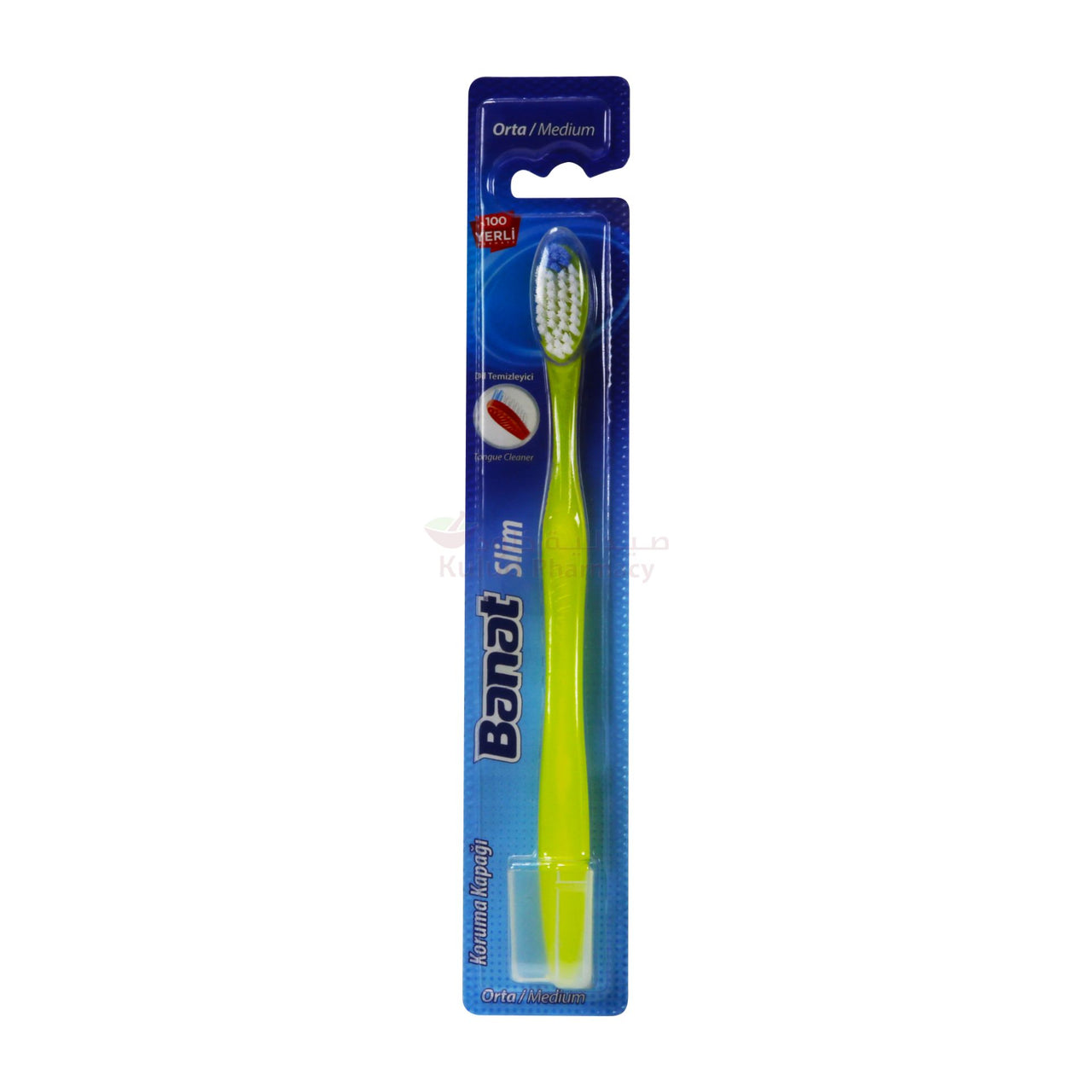 Banat Slim Medium Toothbrush 1 PC | Kulud Pharmacy