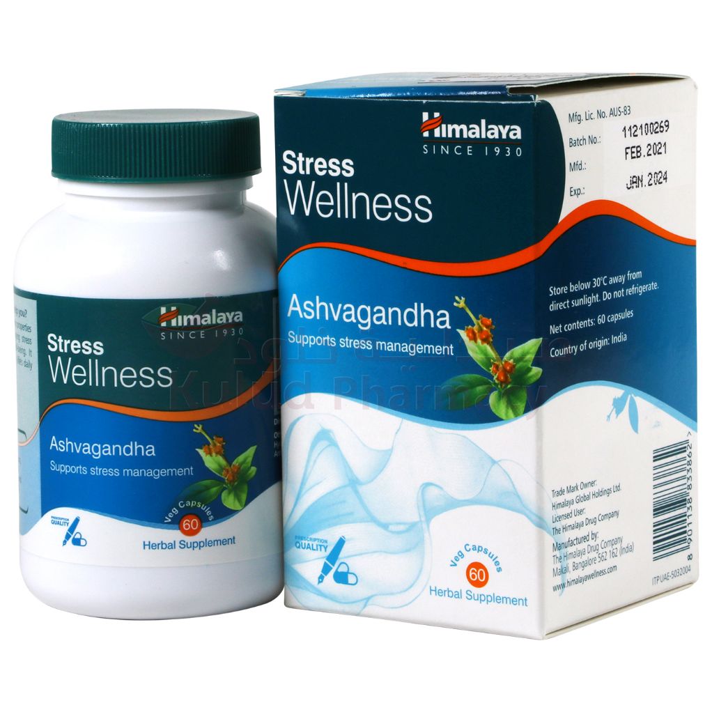 Himalaya Ashwagandha Capsule 250 Mg 60 CAP | Kulud Pharmacy