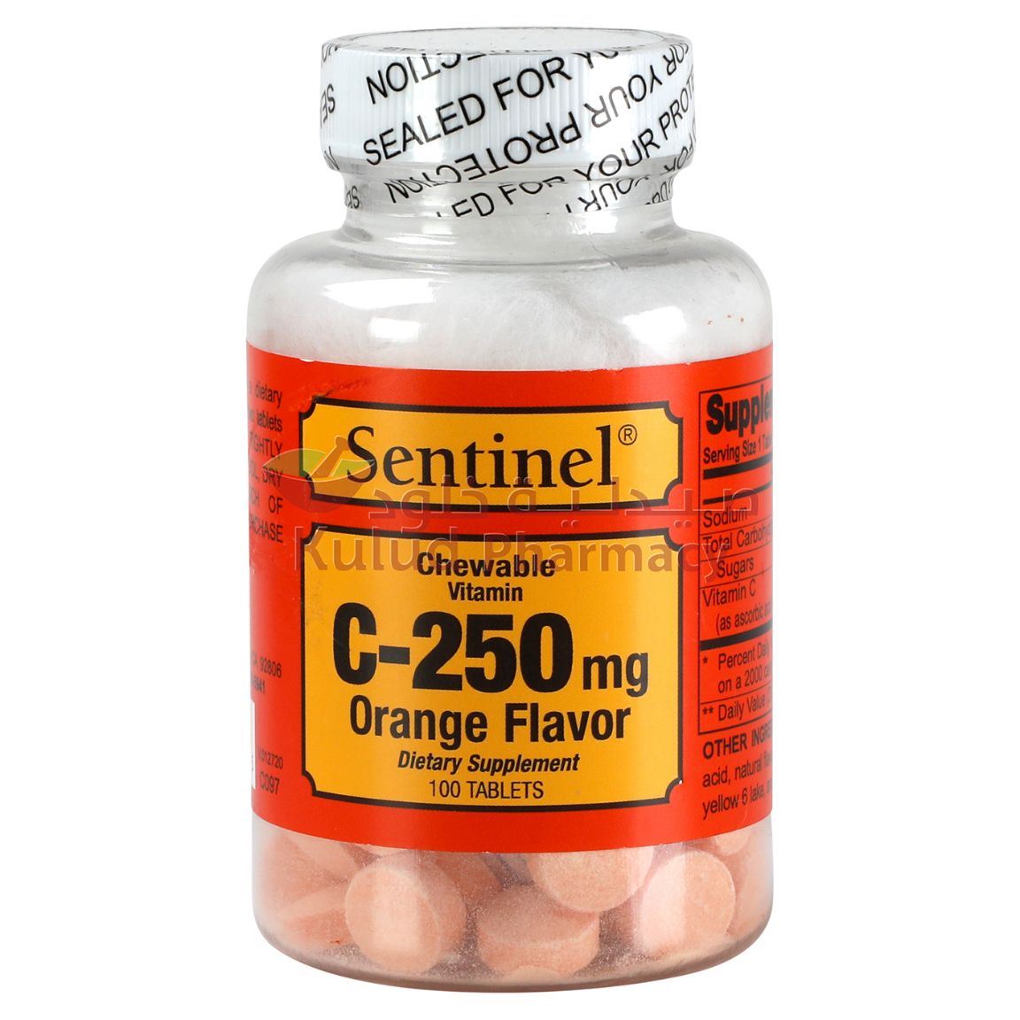 Sentinel Vitamin C Orange Chewable Tablet 250 Mg 100 PC | Kulud Pharmacy