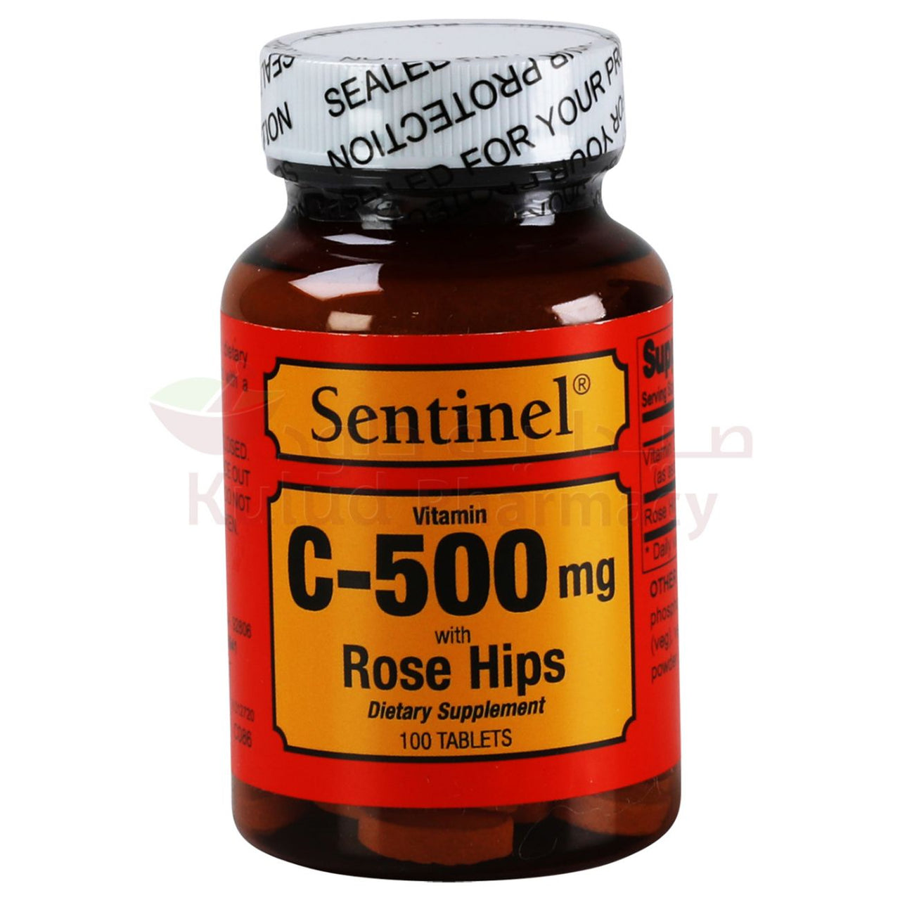 Sentinel C With Rose Hips Tablet 500 Mg 100 Tab | Kulud Pharmacy