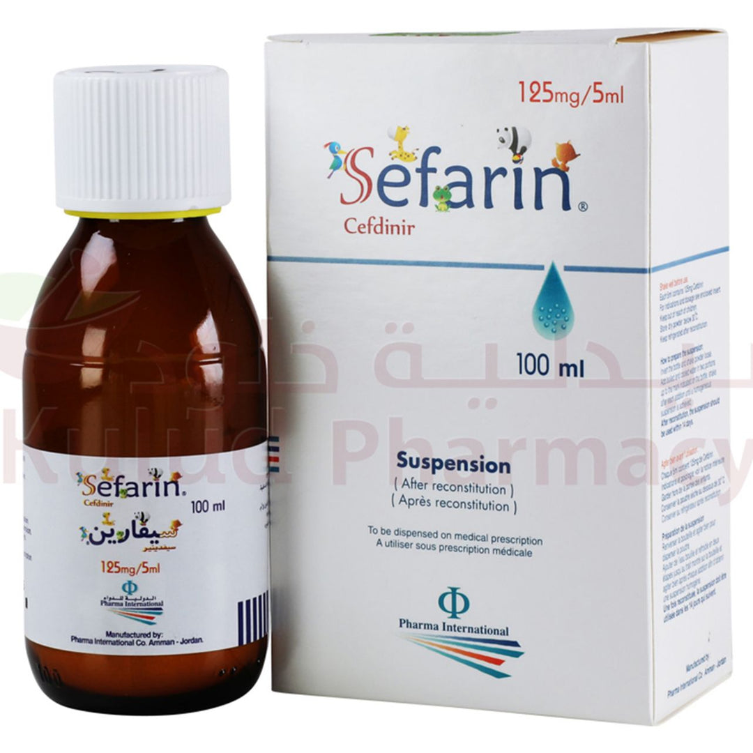 Sefarin Suspension 125 Mg 100 ML | Kulud Pharmacy