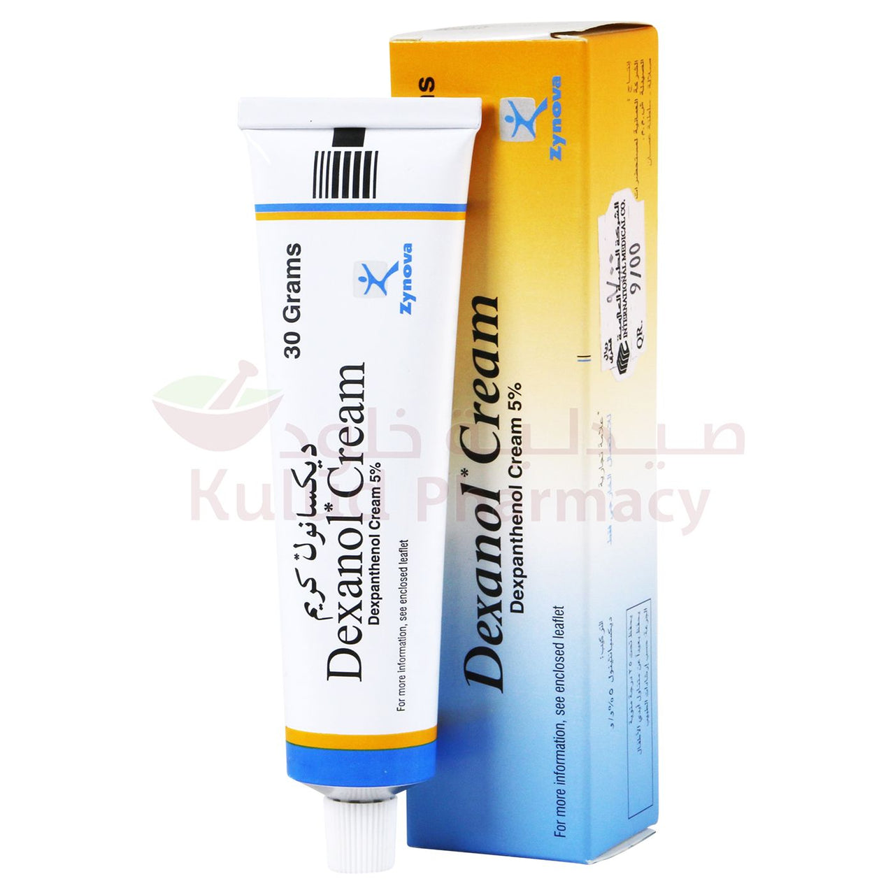 Dexanol Cream 30 GM | Kulud Pharmacy