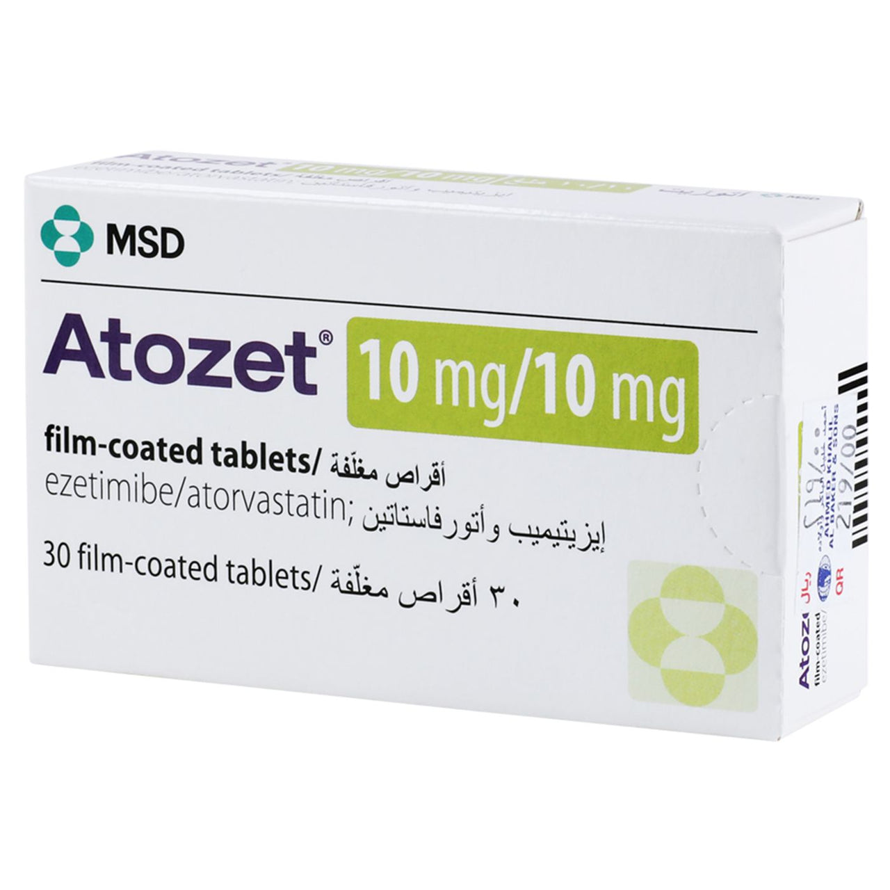 Atozet Tablet 10/10 Mg 30 PC | Kulud Pharmacy