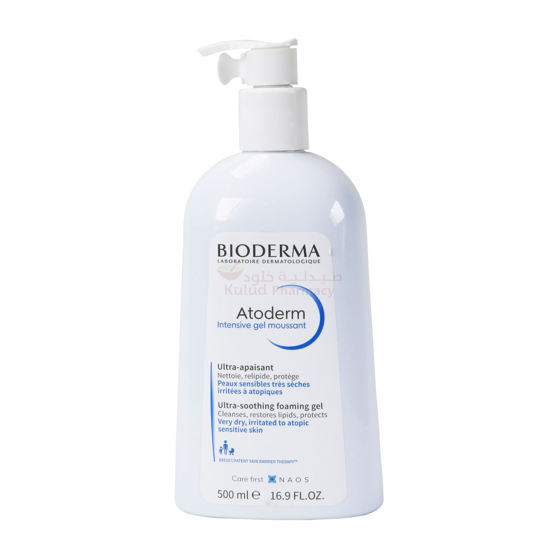 Bioderma Atoderm Intensive Mossant Gel 500 ML | Kulud Pharmacy