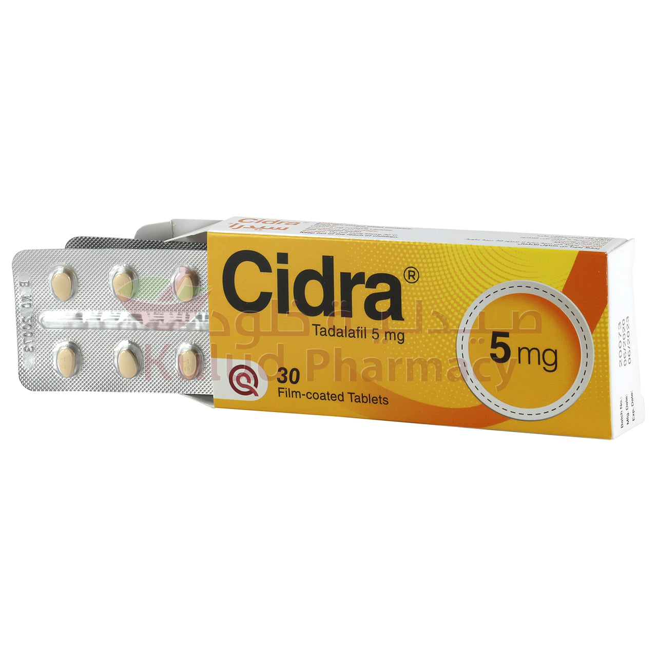 CIDRA 5MG TAB. 30' 10 Tab | Kulud Pharmacy