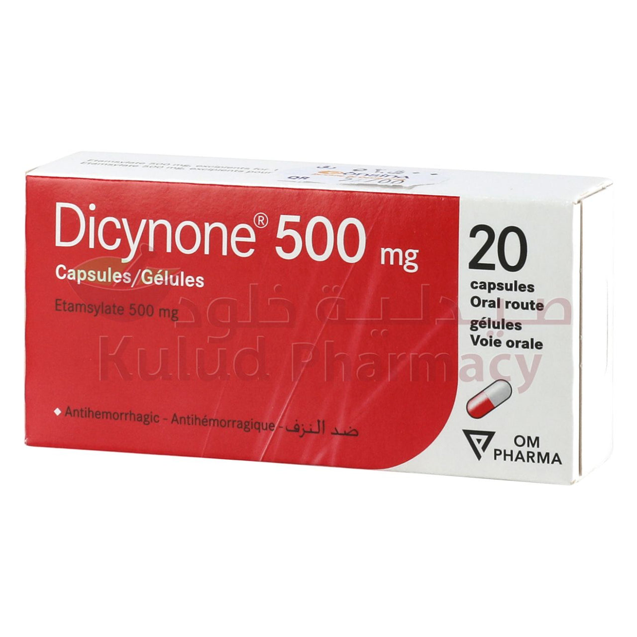 Dicynone Hard Capsule 500 Mg 20 PC | Kulud Pharmacy