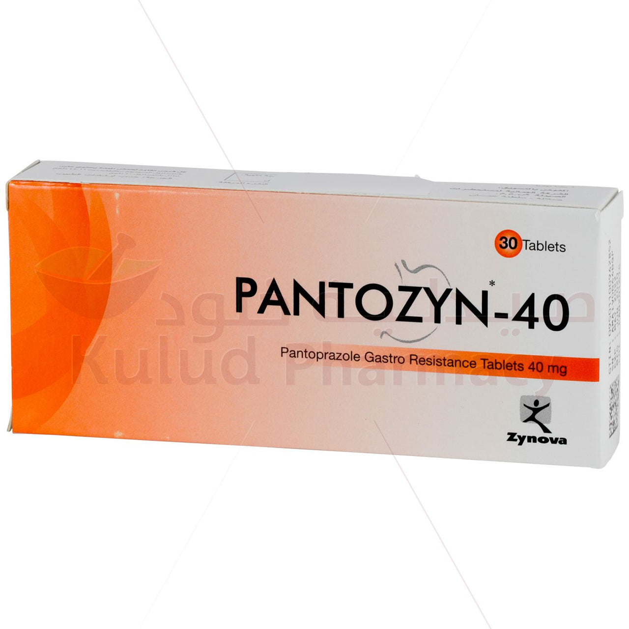Pantozyn Gastro-Resistant Tablet 40 Mg 30 PC | Kulud Pharmacy