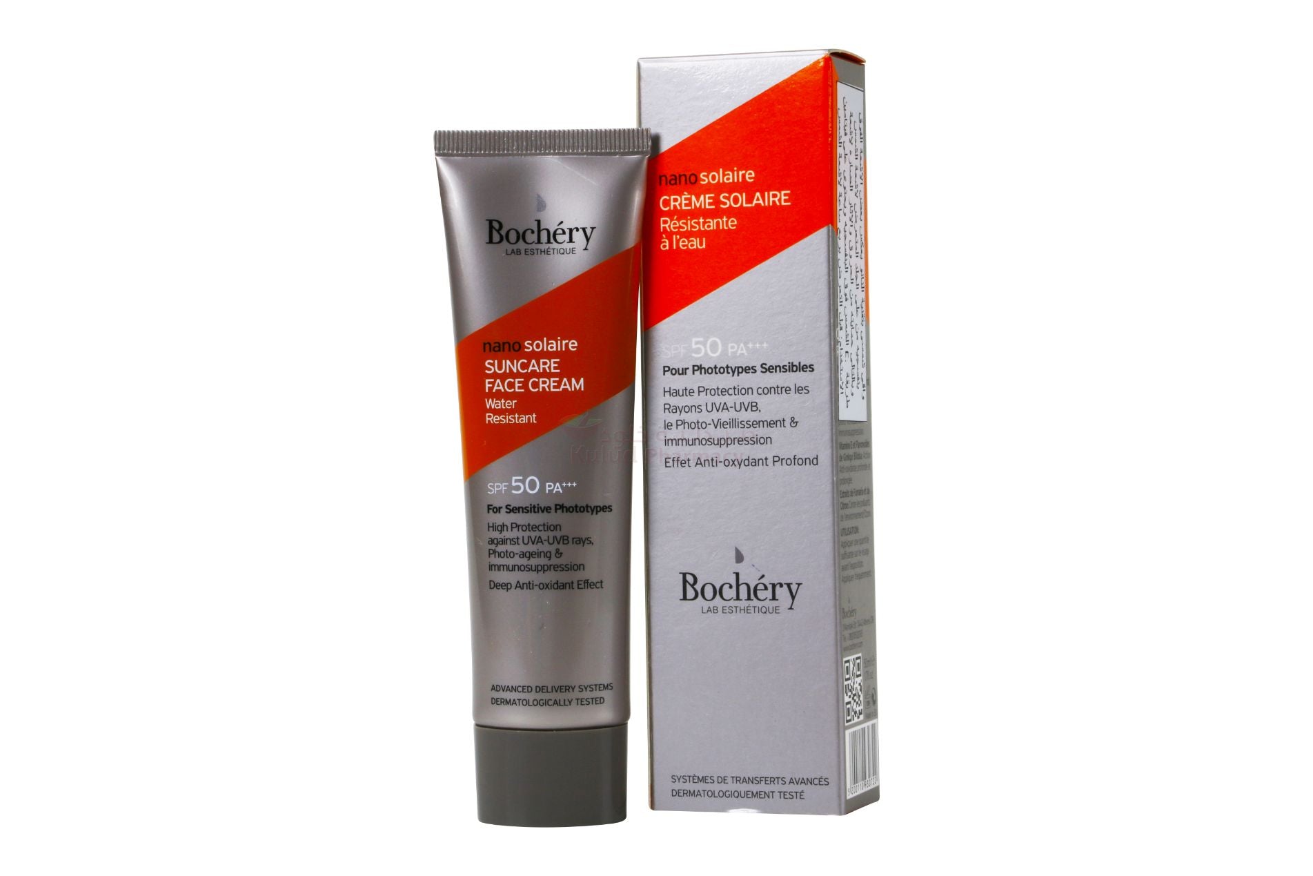 Bochery Suncare Face Water Resistant Cream 50 ML | Kulud Pharmacy