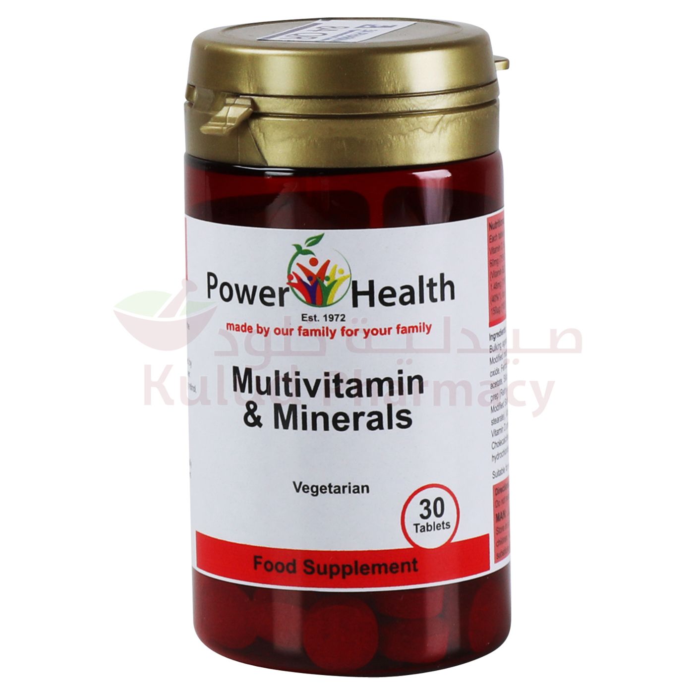 Power Health Multivitamin And Mineral Tablet 30 PC | Kulud Pharmacy