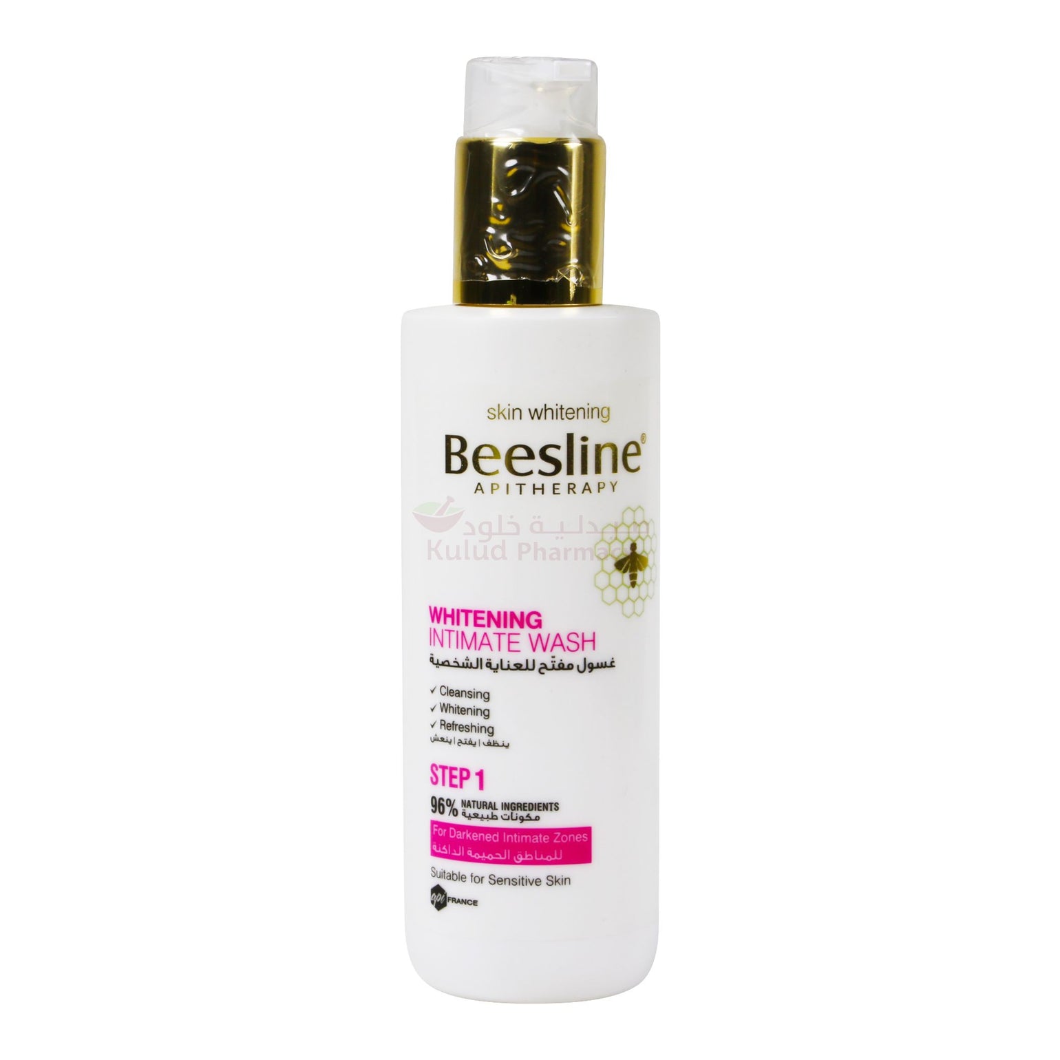Beesline Whitening Intimate Femine Wash 200 ML | Kulud Pharmacy