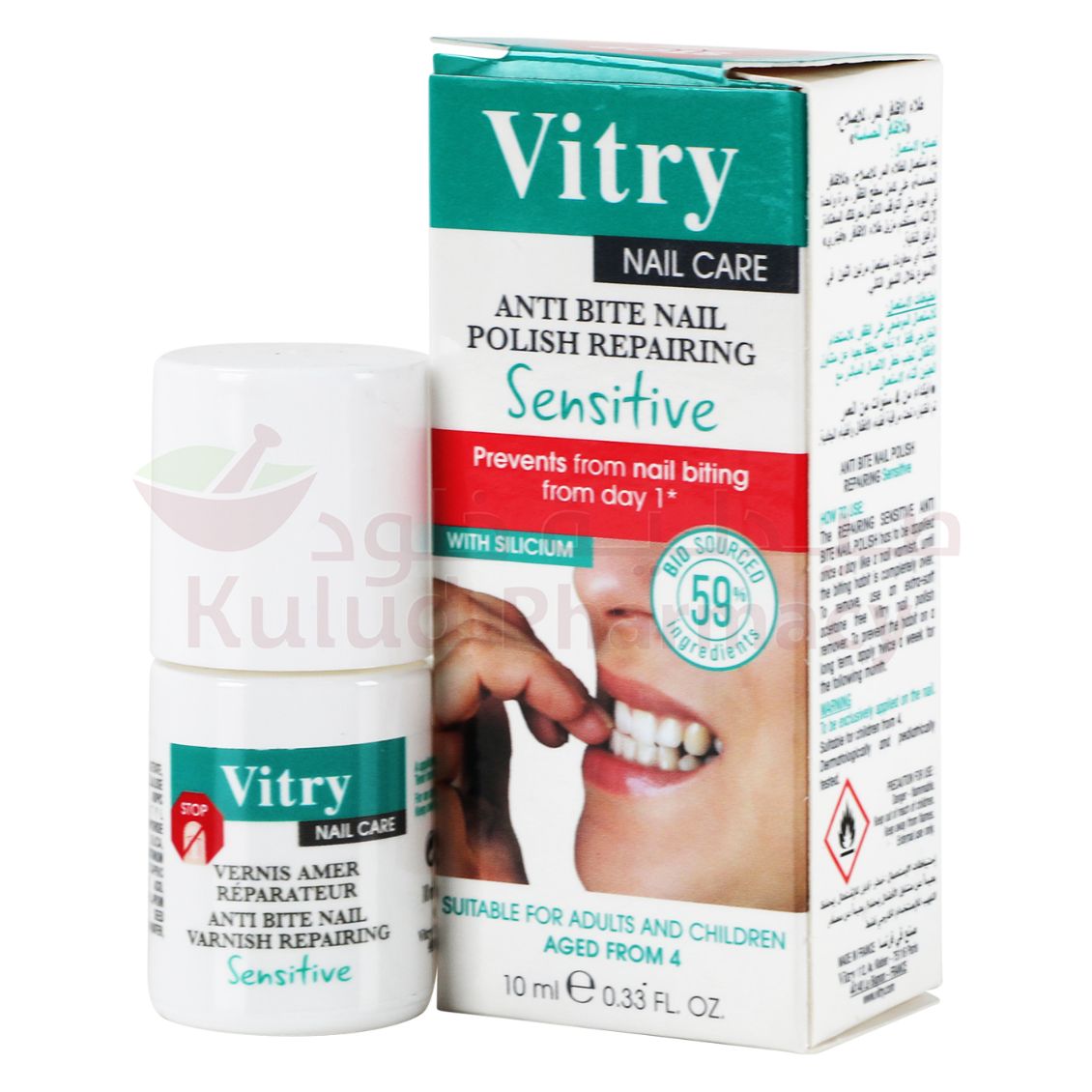 Vitry Mini Display Anti Bite Nail Polish 1 PC | Kulud Pharmacy