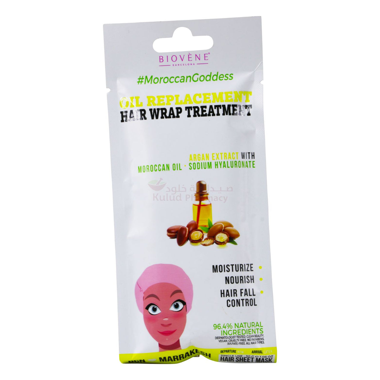 Biovene Oil Replacement Treatment Mask 30 GM – Kulud Pharmacy