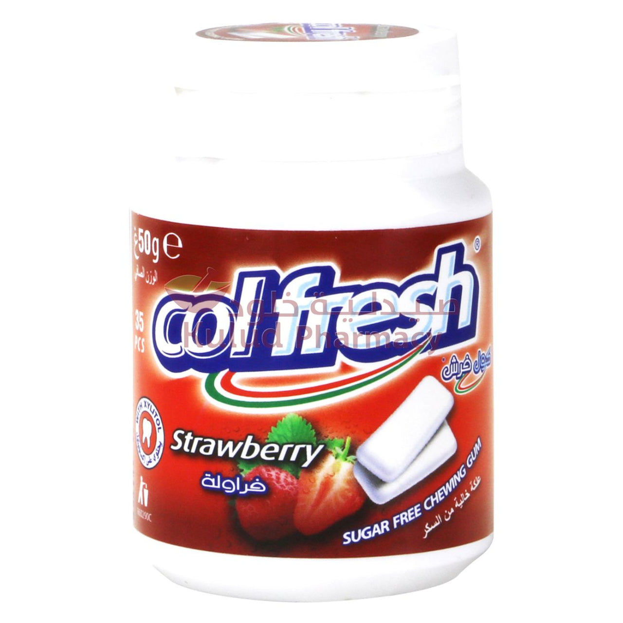 Col Fresh Strawberry Chewing Gum 50 GM | Kulud Pharmacy