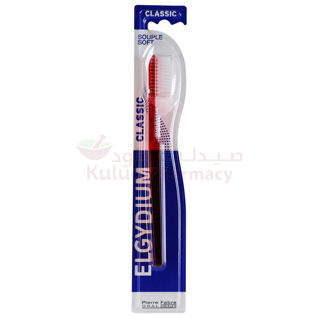 Elgydium Classic Soft Toothbrush 1 PC – Kulud Pharmacy