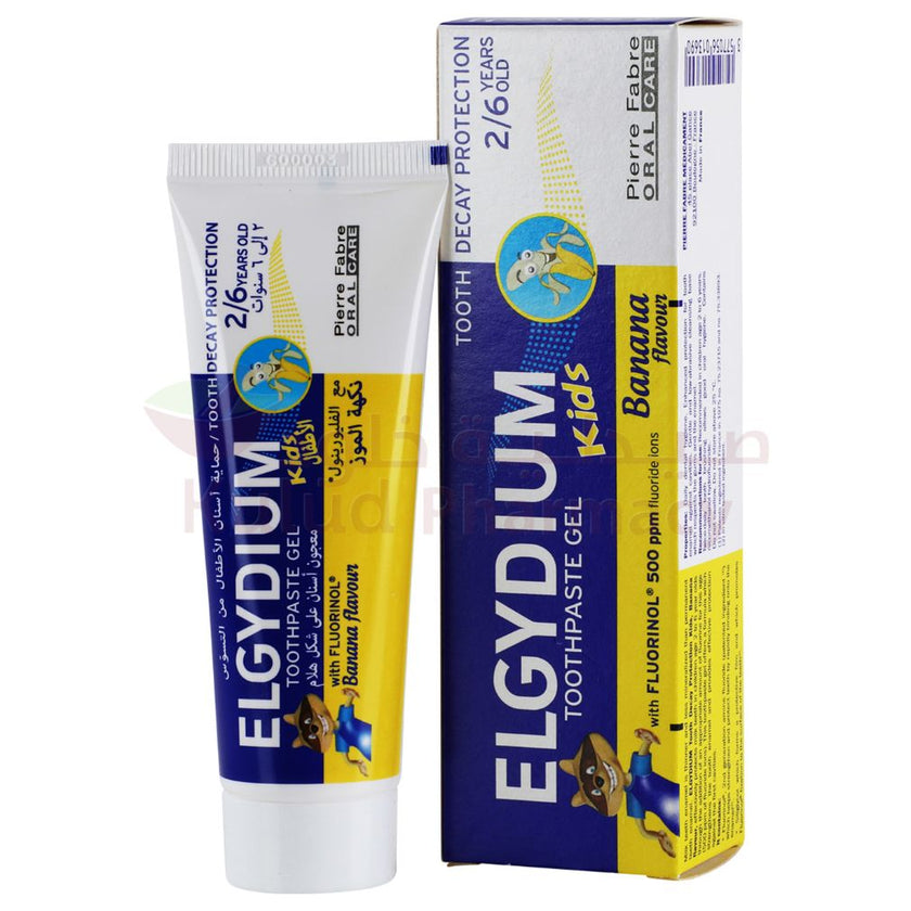 Elgydium Kids (2-6) Toothpaste 50 ML | Kulud Pharmacy