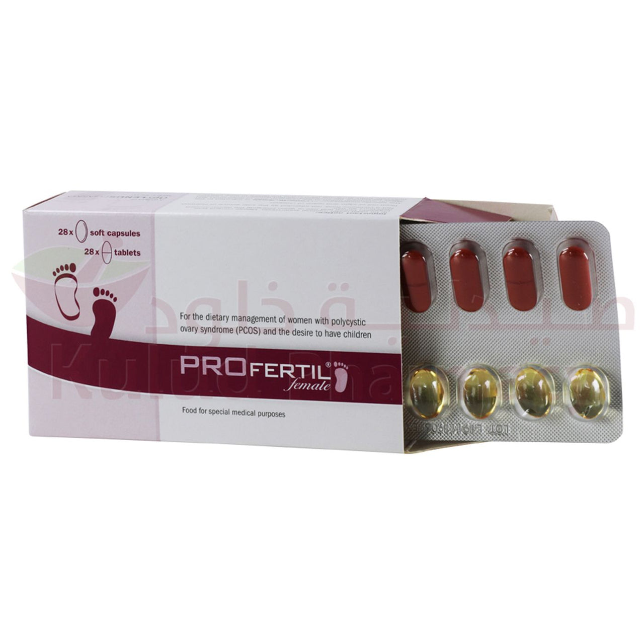 Profertil Female Capsules 56 PC | Kulud Pharmacy