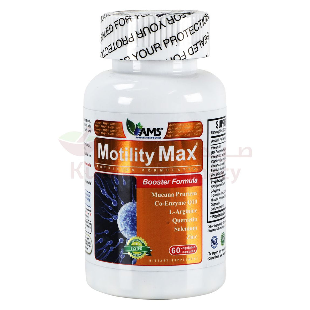 Ams Motility Max Hard Capsule 60 PC | Kulud Pharmacy