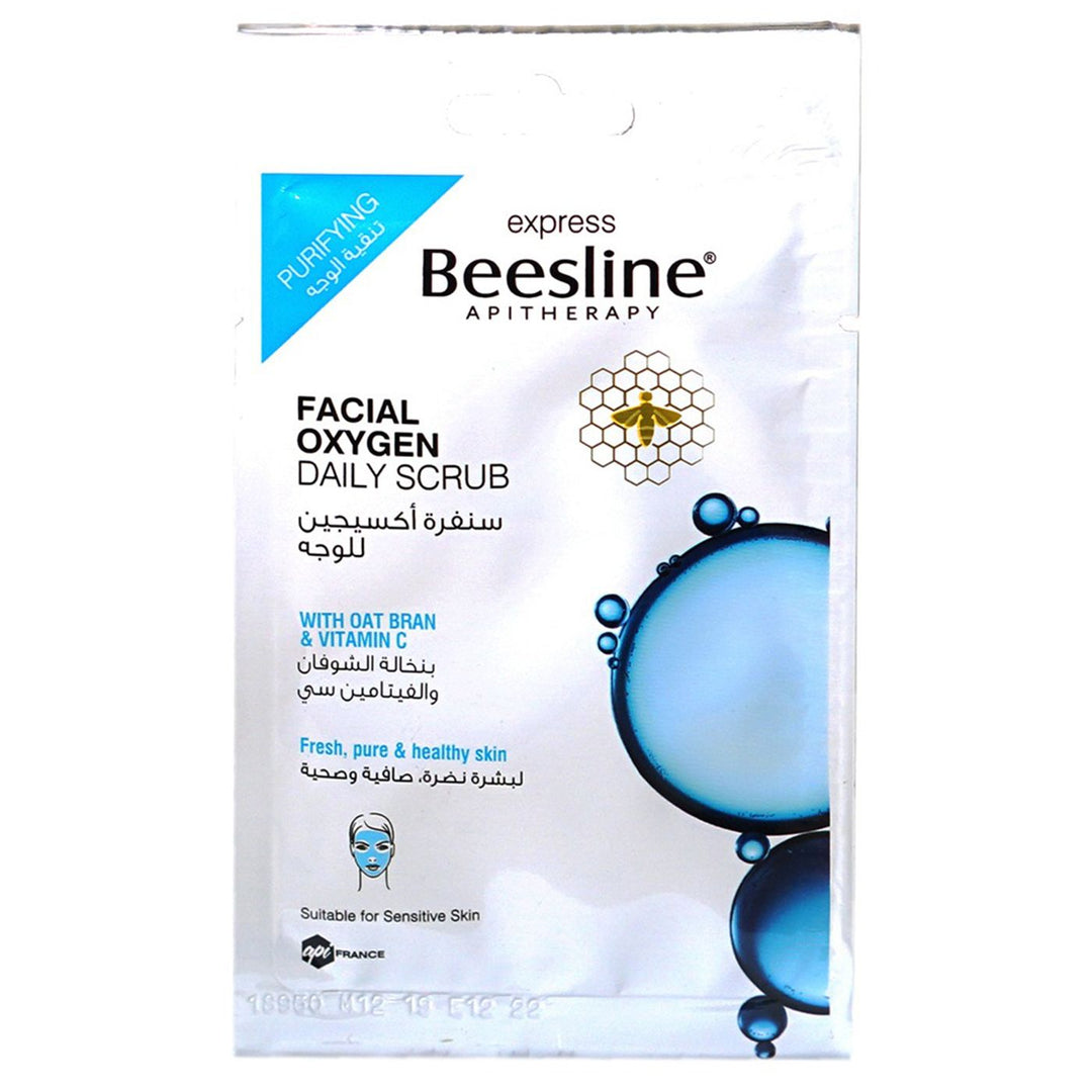 Beesline Oxygen Daily Sachet Body Scrub 1 PC | Kulud Pharmacy