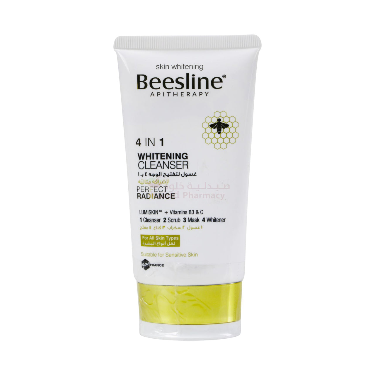 Beesline Whitening 4 In 1 Cleanser Wash 150 ML | Kulud Pharmacy
